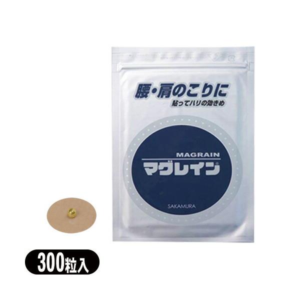 B 300粒入 1mm 肌色テープ 金粒クラス1:一般*ご確認下さい!下記注意事項をご承諾の上、ご注文くださいませ。■定形外郵便での発送に限ります。■ご利用可能なお支払い方法は以下のとおりです。銀行振込前払い/各種クレジットカード*代引き不...