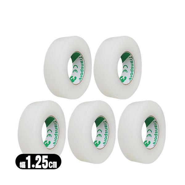 簡単にキレイに切れる半透明のテープです。応急処置などの操作性が求められる用途に適しています。● 手でキレイに切れる● 半透明で目立ちにくい