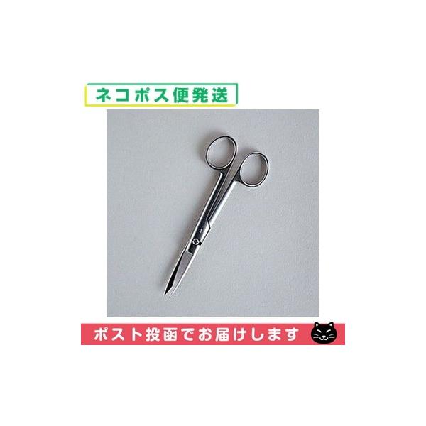 ステンレス製刃渡:4.5cm*ご確認下さい! 下記注意事項をご承諾の上、ご注文くださいませ。■定形外郵便での発送に限ります。 ■ご利用可能なお支払い方法は以下のとおりです。 銀行振込前払い/各種クレジットカード *代引き不可! ■配達日・お...