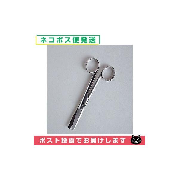 ステンレス製刃渡:4.5cm*ご確認下さい! 下記注意事項をご承諾の上、ご注文くださいませ。■定形外郵便での発送に限ります。 ■ご利用可能なお支払い方法は以下のとおりです。 銀行振込前払い/各種クレジットカード *代引き不可! ■配達日・お...