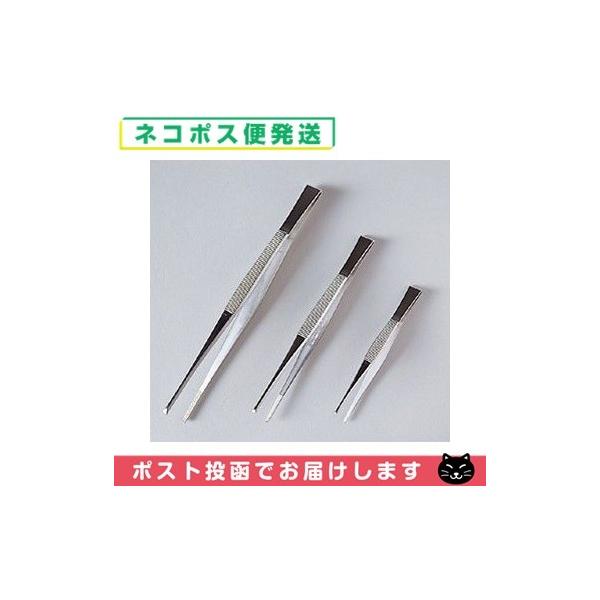 大:18.5cm*ご確認下さい! 下記注意事項をご承諾の上、ご注文くださいませ。■定形外郵便での発送に限ります。 ■ご利用可能なお支払い方法は以下のとおりです。 銀行振込前払い/各種クレジットカード *代引き不可! ■配達日・お時間のご指定...