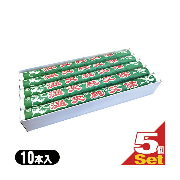 直径16mmx210mm 10本入り中国製