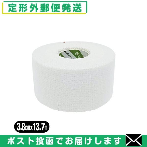 テープに通気孔が空いているので通気性が良く、粘着力も強いためかぶれにく く安心です。また、引き出しやカットもしやすい設計になっております。通気孔が空いているので、抜群の通気性。上質な素材を使用し、引き出し、カットしやすい。合成ゴム系粘着剤を...