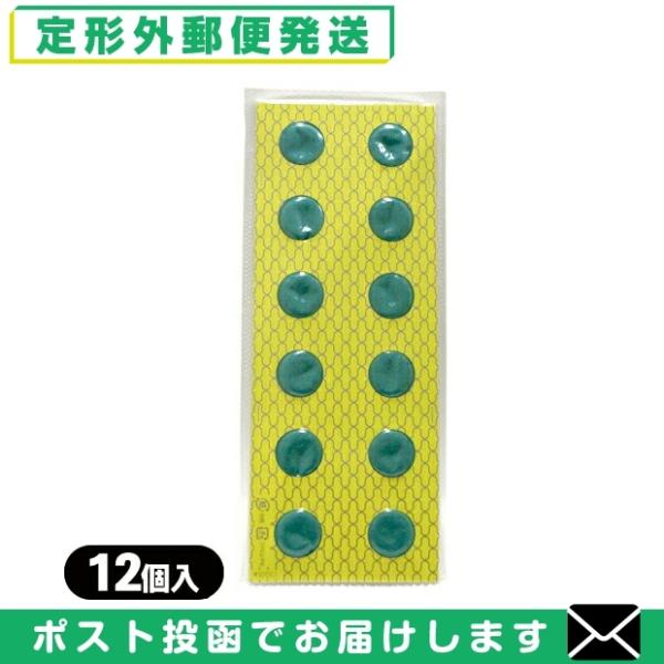 ● 交換のしかた1)白いキャップを反時計回りに回して外し、古くなったもぐさを外して廃棄します。2)新しいもぐさをキャップの上部から1cm出るよう奥へ押し込み、確実に取りつけます。3)白いキャップを時計回りに回し、本体との隙間が無いよう確実に...