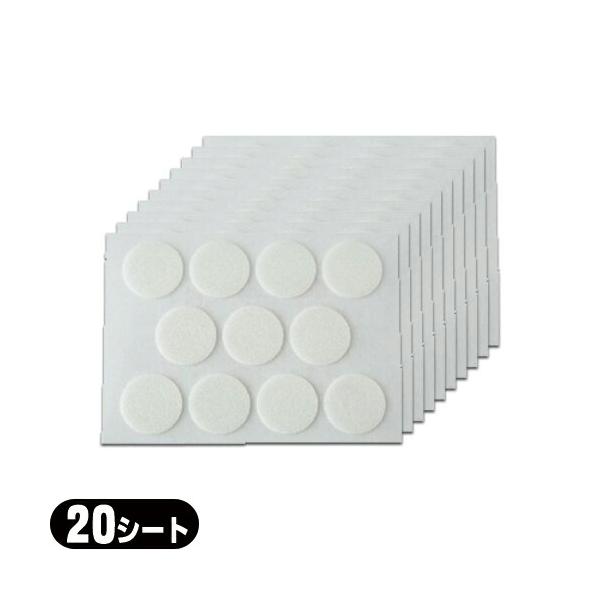 台座間接灸用・3段階に熱さが調節できます。