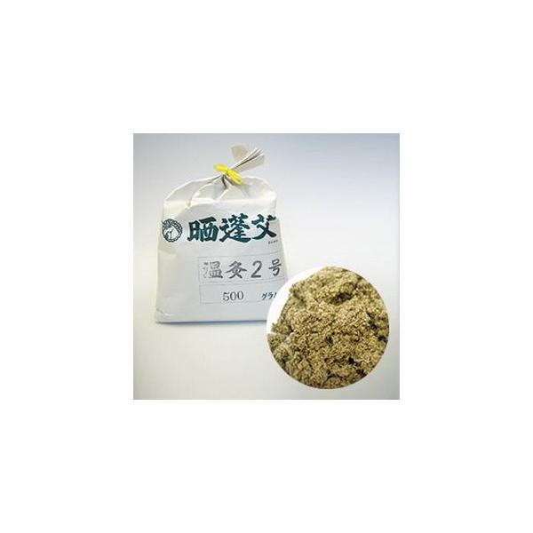 ・袋入商品仕様: 500g入