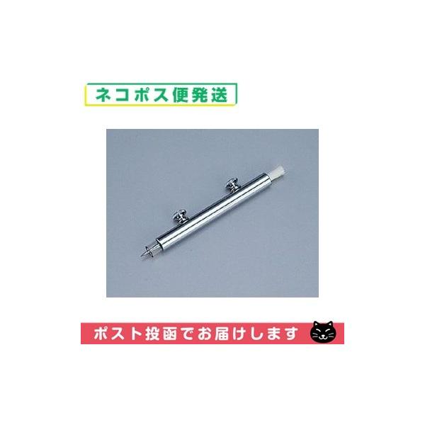 ブラシ付 長さ7cm *ご確認下さい! 下記注意事項をご承諾の上、ご注文くださいませ。■定形外郵便での発送に限ります。 ■ご利用可能なお支払い方法は以下のとおりです。 銀行振込前払い/各種クレジットカード *代引き不可! ■配達日・お時間の...