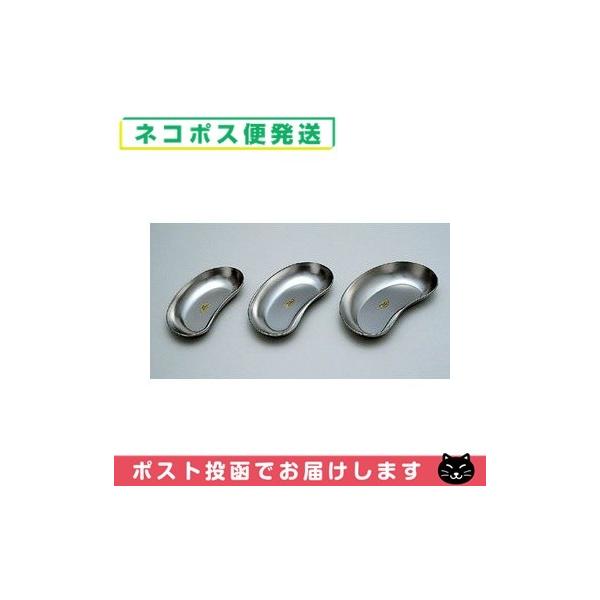 大 22.5x12.5cm*ご確認下さい! 下記注意事項をご承諾の上、ご注文くださいませ。■定形外郵便での発送に限ります。 ■ご利用可能なお支払い方法は以下のとおりです。 銀行振込前払い/各種クレジットカード *代引き不可! ■配達日・お時...