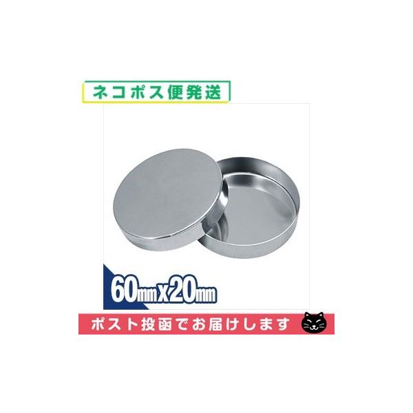 9x2cmx0.6(厚さ) ・使用材料も 厚く堅牢で耐久性に優れます。