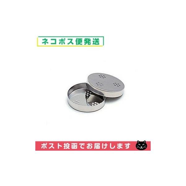 9x2cmx0.6(厚さ) 穴アキ*ご確認下さい! 下記注意事項をご承諾の上、ご注文くださいませ。■定形外郵便での発送に限ります。 ■ご利用可能なお支払い方法は以下のとおりです。 銀行振込前払い/各種クレジットカード *代引き不可! ■配達...