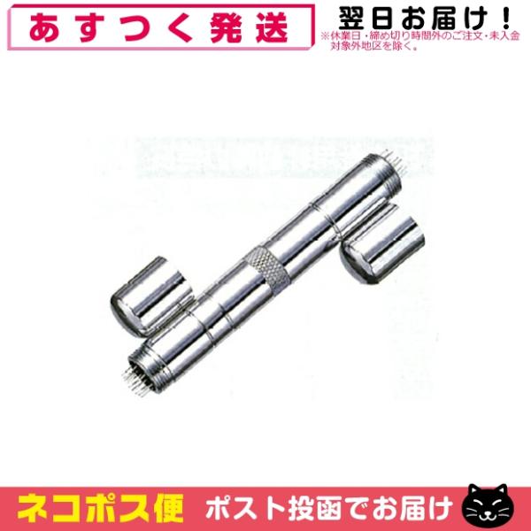 全長98mm61B第378号(クラス1:一般)*ご確認下さい! 下記注意事項をご承諾の上、ご注文くださいませ。■定形外郵便での発送に限ります。 ■ご利用可能なお支払い方法は以下のとおりです。 銀行振込前払い/各種クレジットカード *代引き不...