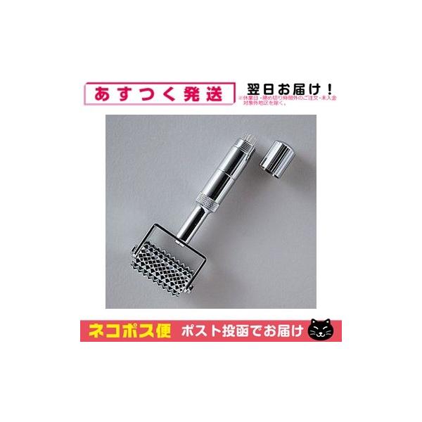 クラス1:一般 巾30mm φ14mm*ご確認下さい! 下記注意事項をご承諾の上、ご注文くださいませ。■定形外郵便での発送に限ります。 ■ご利用可能なお支払い方法は以下のとおりです。 銀行振込前払い/各種クレジットカード *代引き不可! ■...