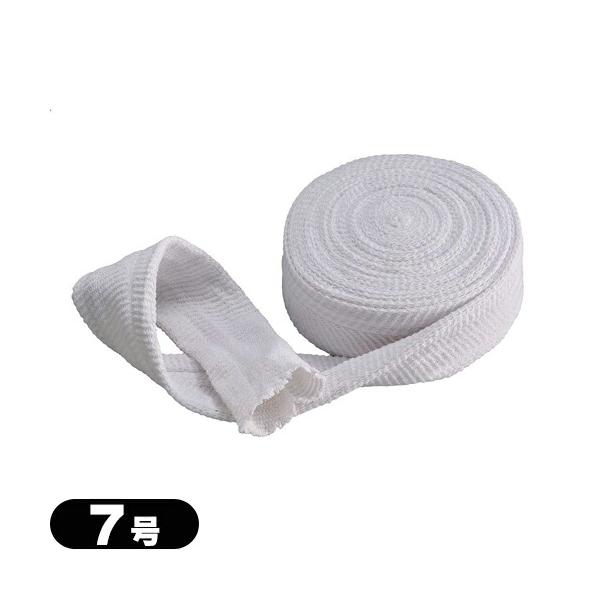 かぶせるだけで簡単・スピーディな包帯処置が可能です。 優れた伸縮性を持ち、あらゆる部位にフィットします。 種類が豊富で指から体幹まであらゆる部位に対応できます。