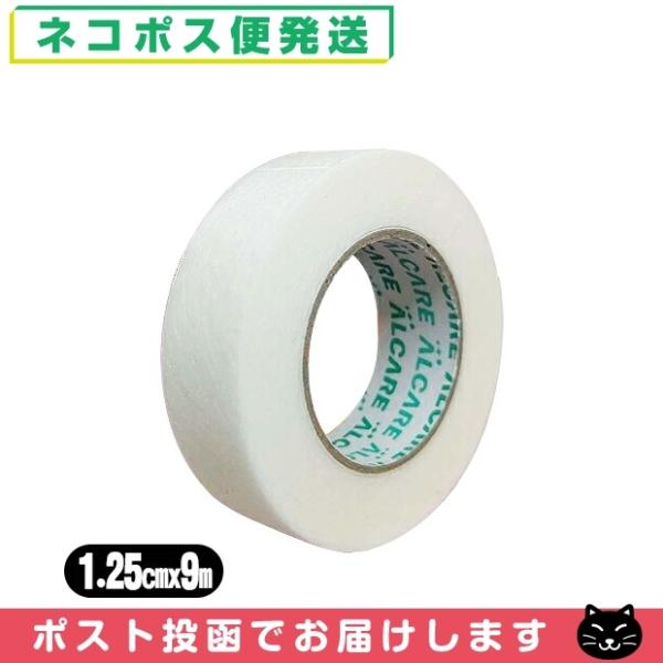 手で切ることができるため、処置が簡便に行えます。 独自の粘着塗工技術により高い通気性を確保しています。ガーゼやチューブの固定に最適なサイズが揃っています。