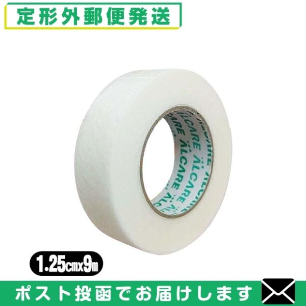 手で切ることができるため、処置が簡便に行えます。 独自の粘着塗工技術により高い通気性を確保しています。ガーゼやチューブの固定に最適なサイズが揃っています。