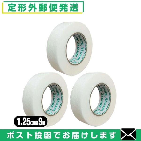 手で切ることができるため、処置が簡便に行えます。 独自の粘着塗工技術により高い通気性を確保しています。ガーゼやチューブの固定に最適なサイズが揃っています。