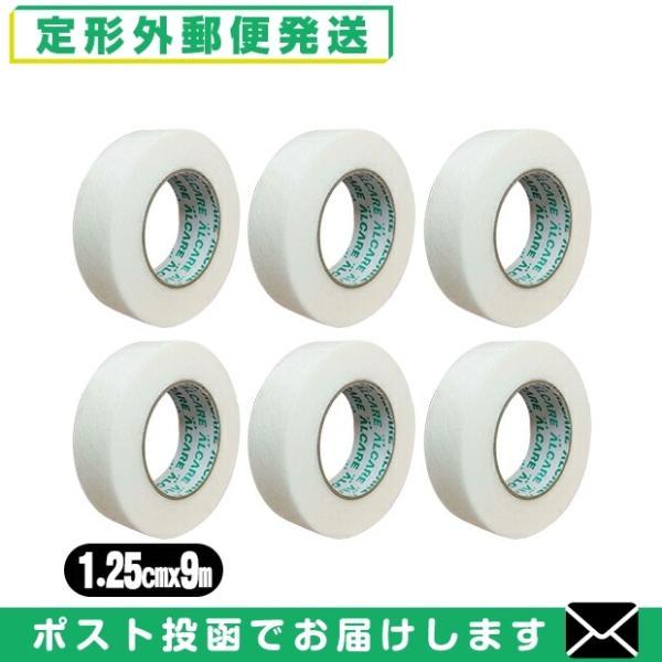 手で切ることができるため、処置が簡便に行えます。 独自の粘着塗工技術により高い通気性を確保しています。ガーゼやチューブの固定に最適なサイズが揃っています。