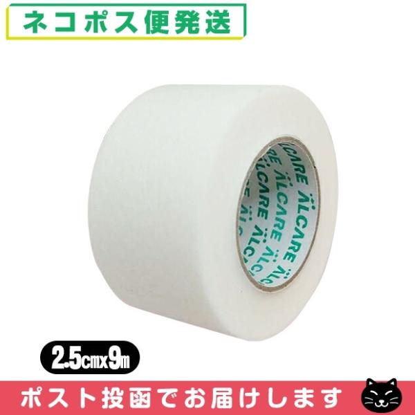 手で切ることができるため、処置が簡便に行えます。 独自の粘着塗工技術により高い通気性を確保しています。ガーゼやチューブの固定に最適なサイズが揃っています。
