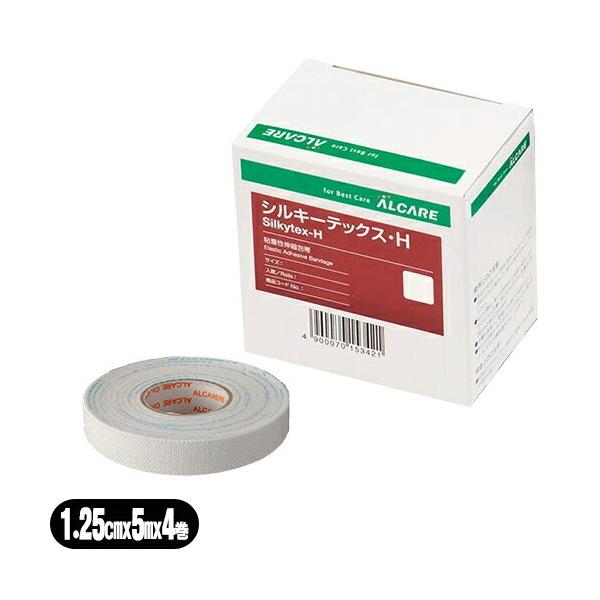 屈曲部位にフィットする伸縮性と安定した粘着力を備えています。 長時間の貼付でも剥がれやズレのない高粘着設計です。粘着面全体にミクロな通気口を確保し、高い通気性があります。