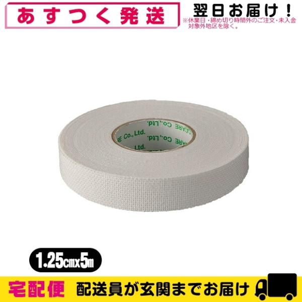 屈曲部位にフィットする伸縮性と安定した粘着力を備えています。ガーゼ固定から軽度の圧迫固定まで広汎な用途に対応します。機能性に加えて、経済性を考えたエコノミータイプです。