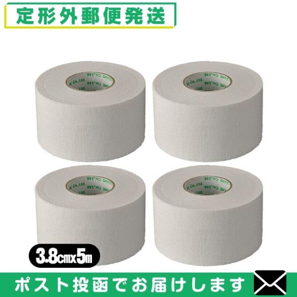 屈曲部位にフィットする伸縮性と安定した粘着力を備えています。ガーゼ固定から軽度の圧迫固定まで広汎な用途に対応します。機能性に加えて、経済性を考えたエコノミータイプです。