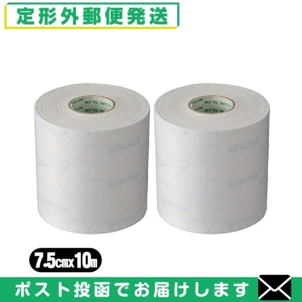 高通気性のメッシュ状不織布を使用、皮膚呼吸を妨げません。 適度な柔軟性を持ち、曲部への貼付も容易です。機能性に加え経済性を考えたエコノミータイプです。