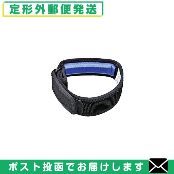 パッドの圧迫により脛骨結節部への牽引力を低減させます。 コンパクトなベルトタイプで装着中も邪魔になりません。 リングを通して留めるだけで簡単に装着できます。