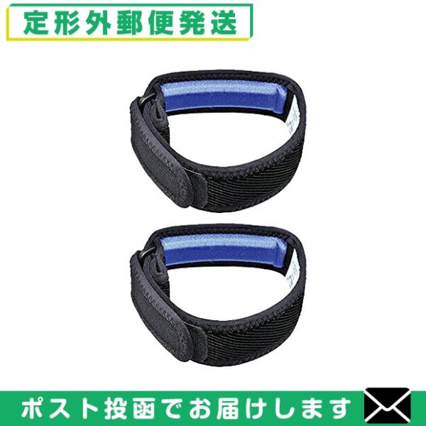 パッドの圧迫により脛骨結節部への牽引力を低減させます。 コンパクトなベルトタイプで装着中も邪魔になりません。 リングを通して留めるだけで簡単に装着できます。