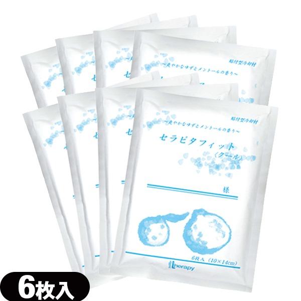 l-メントールのここちよい刺激感水分60% の白い膏体で強い冷却感ほのかなゆずの香りです。l-メントールとは局所刺激、清涼、無色の結晶、特異で爽快な芳香があります。ハッカに含まれる成分で、塗布する時、局所に冷やりとした清涼感を与えます。※ ...
