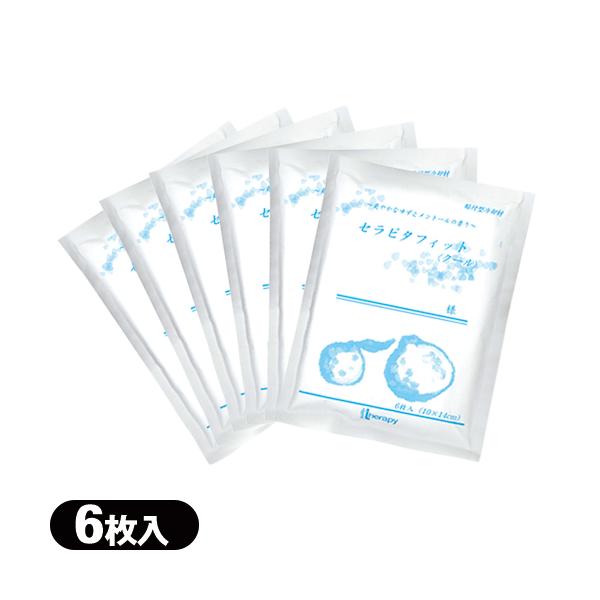 l-メントールのここちよい刺激感水分60% の白い膏体で強い冷却感ほのかなゆずの香りです。l-メントールとは局所刺激、清涼、無色の結晶、特異で爽快な芳香があります。ハッカに含まれる成分で、塗布する時、局所に冷やりとした清涼感を与えます。※ ...
