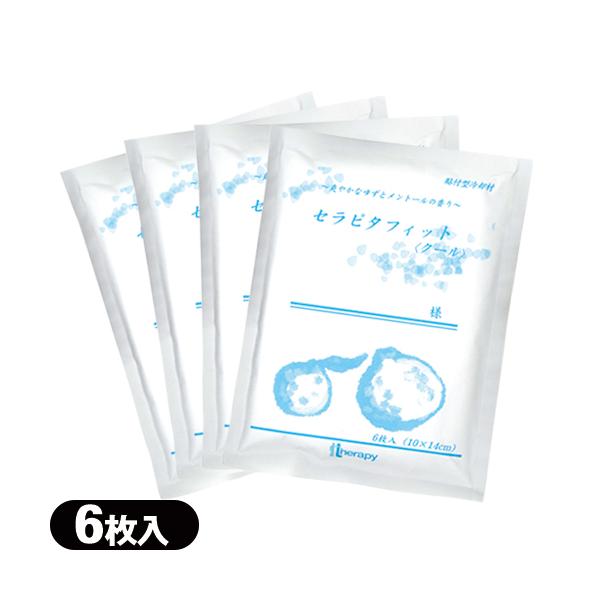 l-メントールのここちよい刺激感水分60% の白い膏体で強い冷却感ほのかなゆずの香りです。l-メントールとは局所刺激、清涼、無色の結晶、特異で爽快な芳香があります。ハッカに含まれる成分で、塗布する時、局所に冷やりとした清涼感を与えます。※ ...