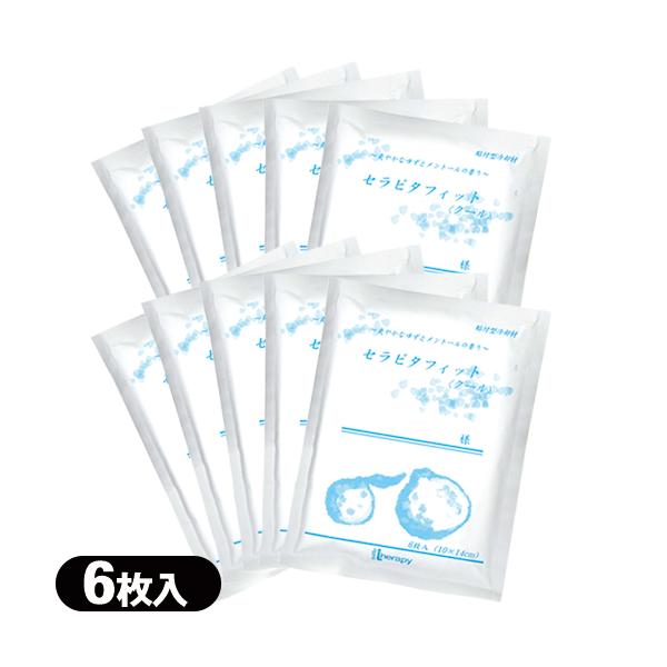 l-メントールのここちよい刺激感水分60% の白い膏体で強い冷却感ほのかなゆずの香りです。l-メントールとは局所刺激、清涼、無色の結晶、特異で爽快な芳香があります。ハッカに含まれる成分で、塗布する時、局所に冷やりとした清涼感を与えます。※ ...