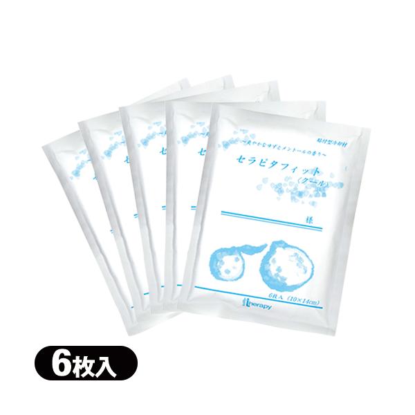 l-メントールのここちよい刺激感水分60% の白い膏体で強い冷却感ほのかなゆずの香りです。l-メントールとは局所刺激、清涼、無色の結晶、特異で爽快な芳香があります。ハッカに含まれる成分で、塗布する時、局所に冷やりとした清涼感を与えます。※ ...