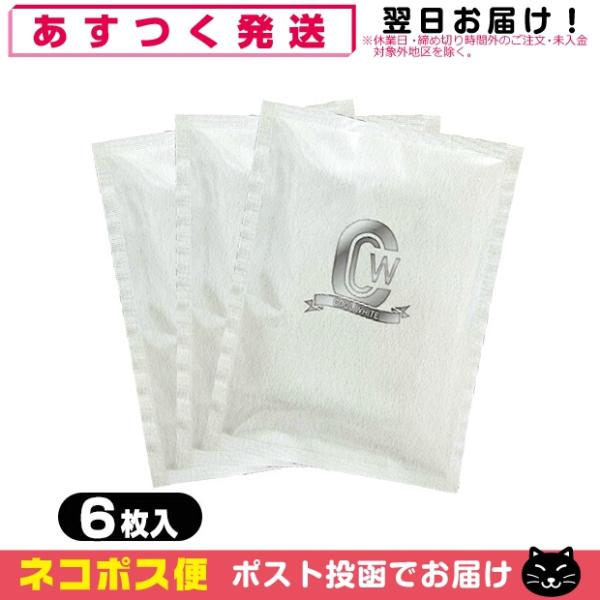 粘着性に優れたゲルと関節や筋肉の動きに合わせた全方向伸縮性の布を使用しており、剥がれやすい部位にもピッタリフィットします。