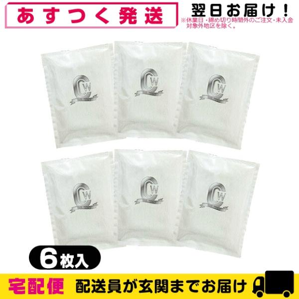 粘着性に優れたゲルと関節や筋肉の動きに合わせた全方向伸縮性の布を使用しており、剥がれやすい部位にもピッタリフィットします。