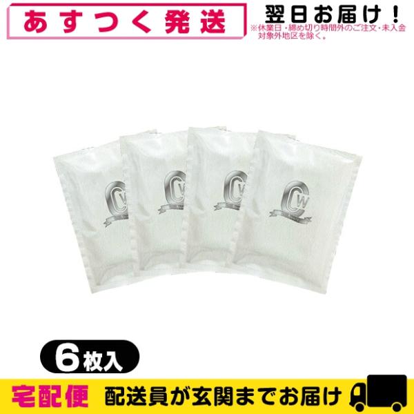 粘着性に優れたゲルと関節や筋肉の動きに合わせた全方向伸縮性の布を使用しており、剥がれやすい部位にもピッタリフィットします。