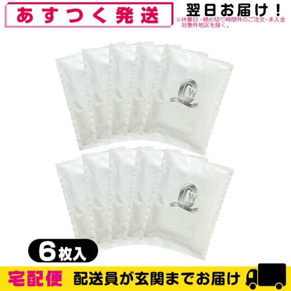 粘着性に優れたゲルと関節や筋肉の動きに合わせた全方向伸縮性の布を使用しており、剥がれやすい部位にもピッタリフィットします。