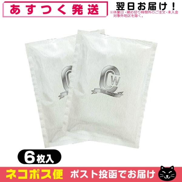 粘着性に優れたゲルと関節や筋肉の動きに合わせた全方向伸縮性の布を使用しており、剥がれやすい部位にもピッタリフィットします。