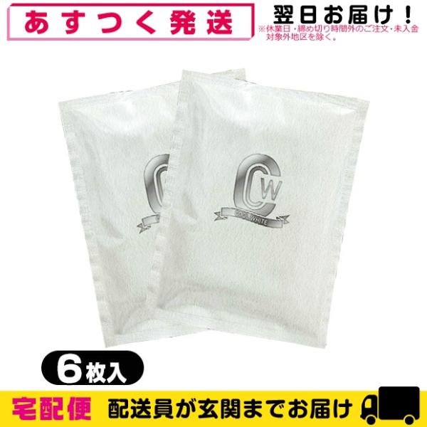 粘着性に優れたゲルと関節や筋肉の動きに合わせた全方向伸縮性の布を使用しており、剥がれやすい部位にもピッタリフィットします。