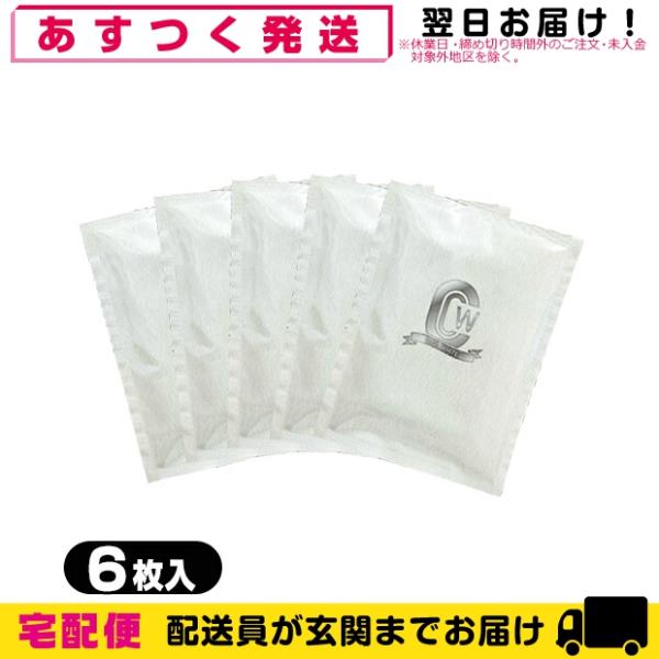 粘着性に優れたゲルと関節や筋肉の動きに合わせた全方向伸縮性の布を使用しており、剥がれやすい部位にもピッタリフィットします。