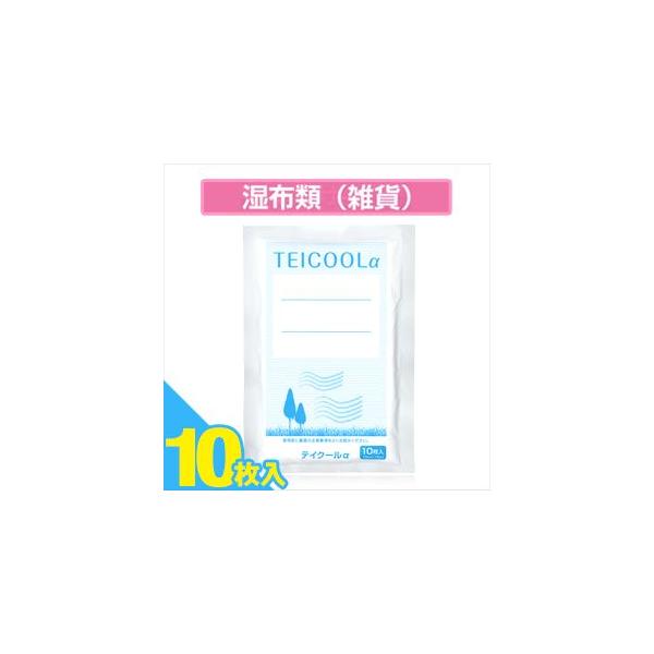 ● ソフトプラスタータイプの冷感シートで天然メントール配合により心地よい刺激でリフレッシュ。● 水分を配合しておりませんので貼った時の冷たい感じはありません。● 簡単なテーピングにもご使用いただけます。※ 患者様に販売可能な商品です。