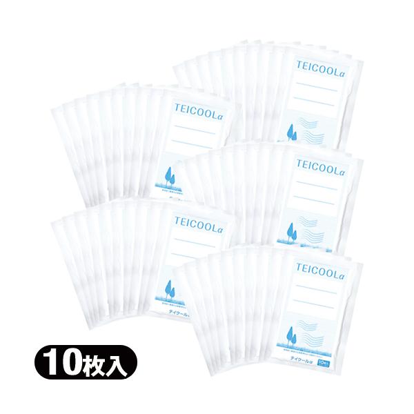 ● ソフトプラスタータイプの冷感シートで天然メントール配合により心地よい刺激でリフレッシュ。● 水分を配合しておりませんので貼った時の冷たい感じはありません。● 簡単なテーピングにもご使用いただけます。※ 患者様に販売可能な商品です。