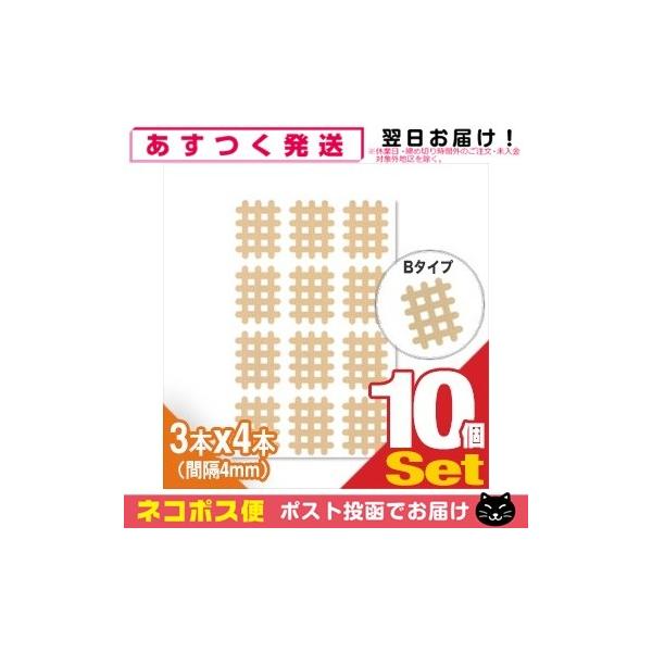 神経に働きかけ、カラダのバランスを調整するスパイラル・テーピング療法に基づいて開発された治療用テープです。治療家向けのものから、スポーツ選手、おひとりでも簡単に貼れるように改良されたご家庭用のものまで、レパートリーも豊富。肩こりや腰痛など、...