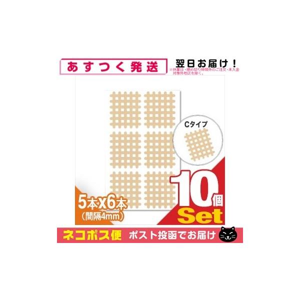 神経に働きかけ、カラダのバランスを調整するスパイラル・テーピング療法に基づいて開発された治療用テープです。治療家向けのものから、スポーツ選手、おひとりでも簡単に貼れるように改良されたご家庭用のものまで、レパートリーも豊富。肩こりや腰痛など、...
