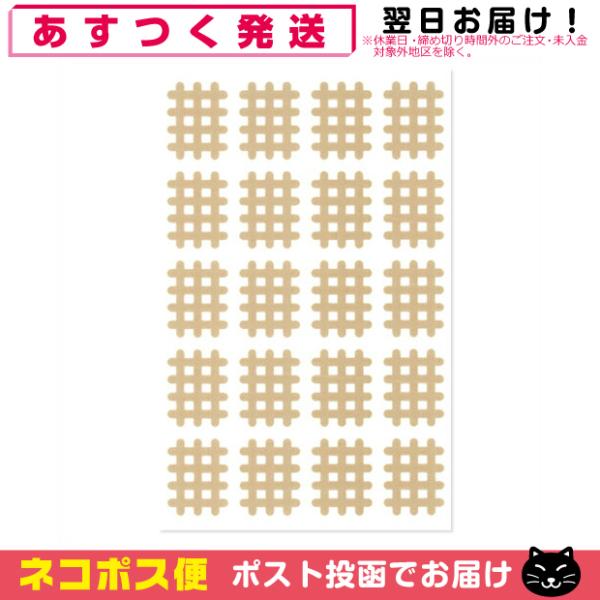 おひとりでも簡単に貼れるように改良されたご家庭用のスパイラルテープです。