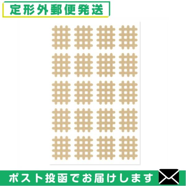 おひとりでも簡単に貼れるように改良されたご家庭用のスパイラルテープです。