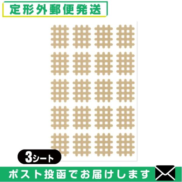 おひとりでも簡単に貼れるように改良されたご家庭用のスパイラルテープです。