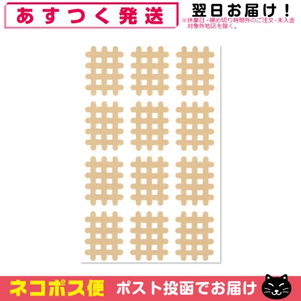 おひとりでも簡単に貼れるように改良されたご家庭用のスパイラルテープです。