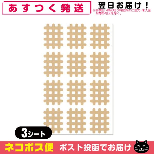 おひとりでも簡単に貼れるように改良されたご家庭用のスパイラルテープです。