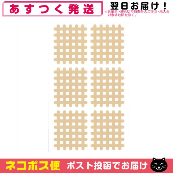 おひとりでも簡単に貼れるように改良されたご家庭用のスパイラルテープです。